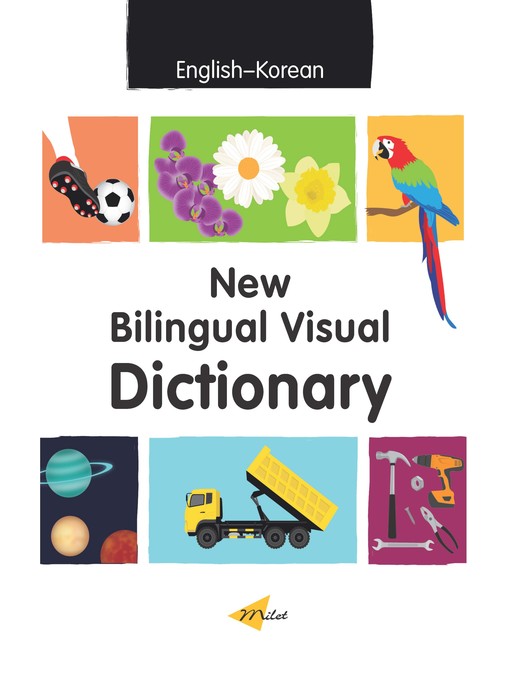 New Bilingual Visual Dictionary (English–Korean) - MELSA: Twin Cities ...