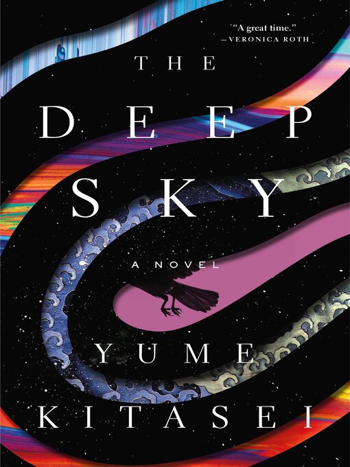 The Deep Sky - Harris County Public Library - OverDrive