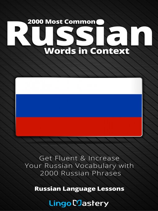 2000 Most Common Russian Words in Context - Oregon Digital Library ...